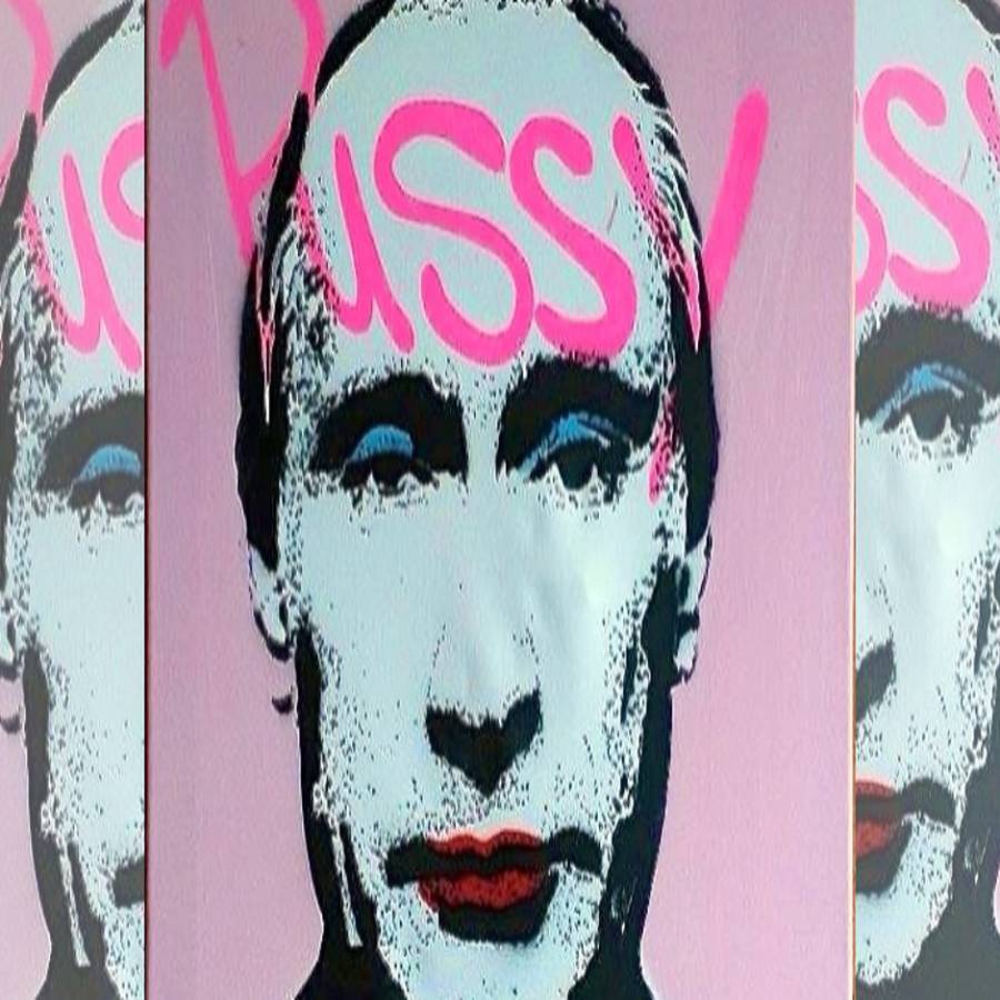 Donalds Escape - von Darth Putler | fisch+fleisch