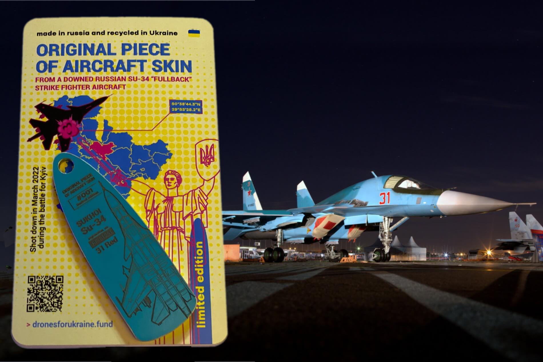 Geschenktipp - von Incubitus | fisch+fleisch